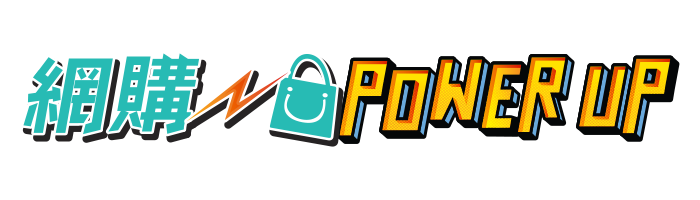 商店加盟 - 生活 Power Up