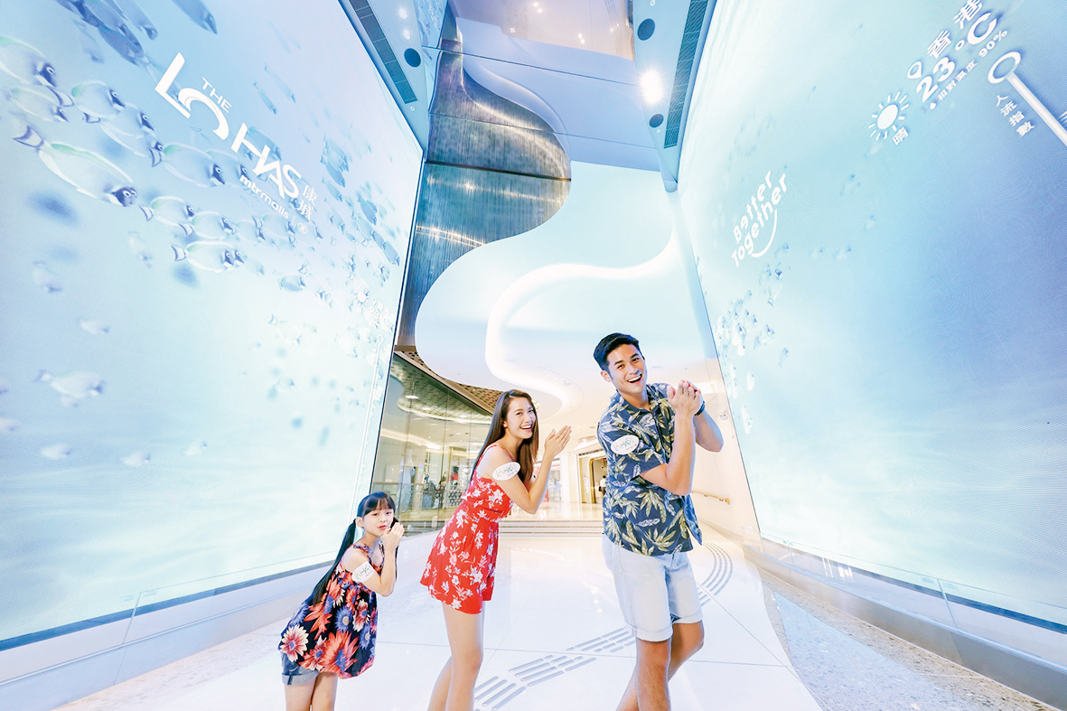 The LOHAS康城商場第二階段開放 - 生活 POWER-UP