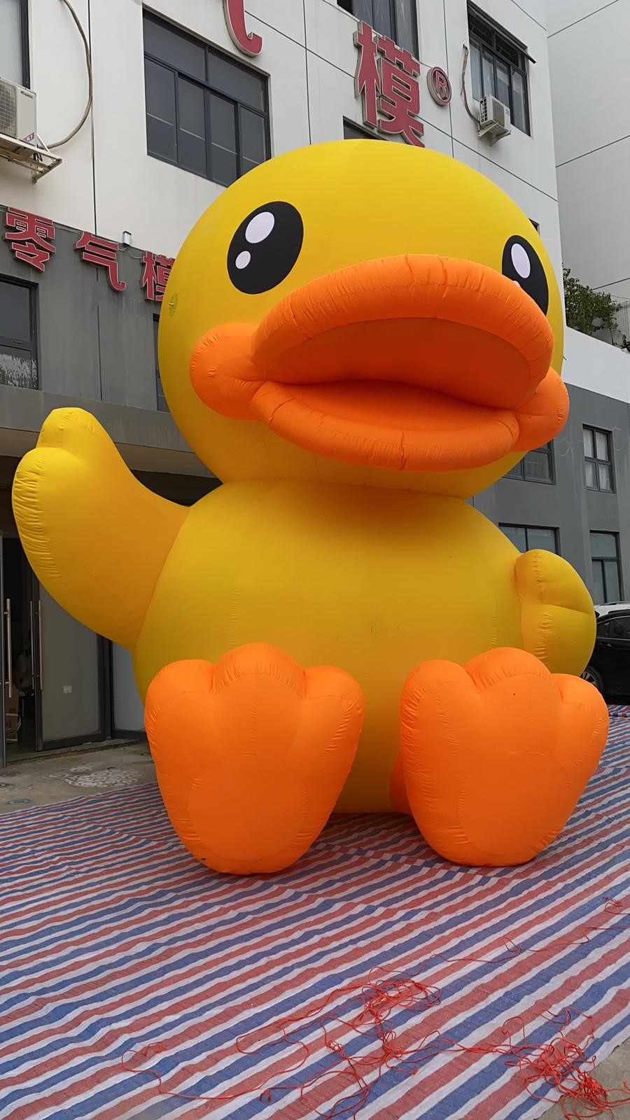 B.Duck再襲港｜全港首個以B.Duck為主題的大型興趣班展覽會 6米高B.Duck吹氣公仔及B.Duck其他7位家族成員等緊你！ - 生活 ...