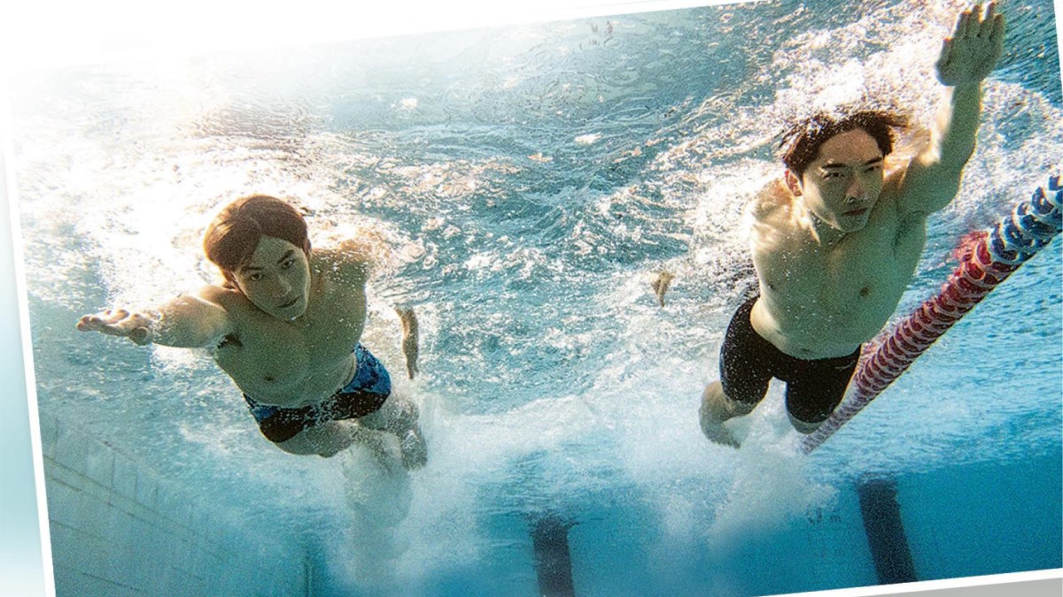 【I SWIM。YOU SWIM 2022】與男神Edan、Stanley、Jeffrey鬥騷肌 游泳減肥增肌操fit線條 4泳式鍛煉不同特定 ...