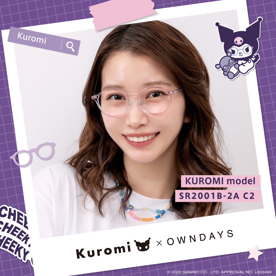OWNDAYS X Kuromi Sanrio角色Kuromi可愛眼鏡新登場 - 生活 POWER-UP