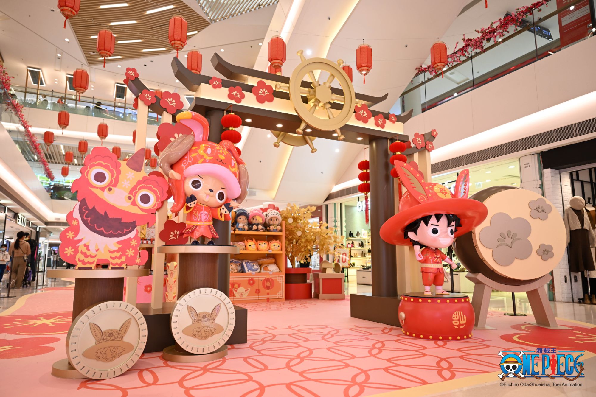 YOHO MALL X ONE PIECE 「新春金運遊樂園」 ONE PIECE兔年中式造型破格亮相 與您展開新春尋寶之旅 及甜蜜約會文青 ...