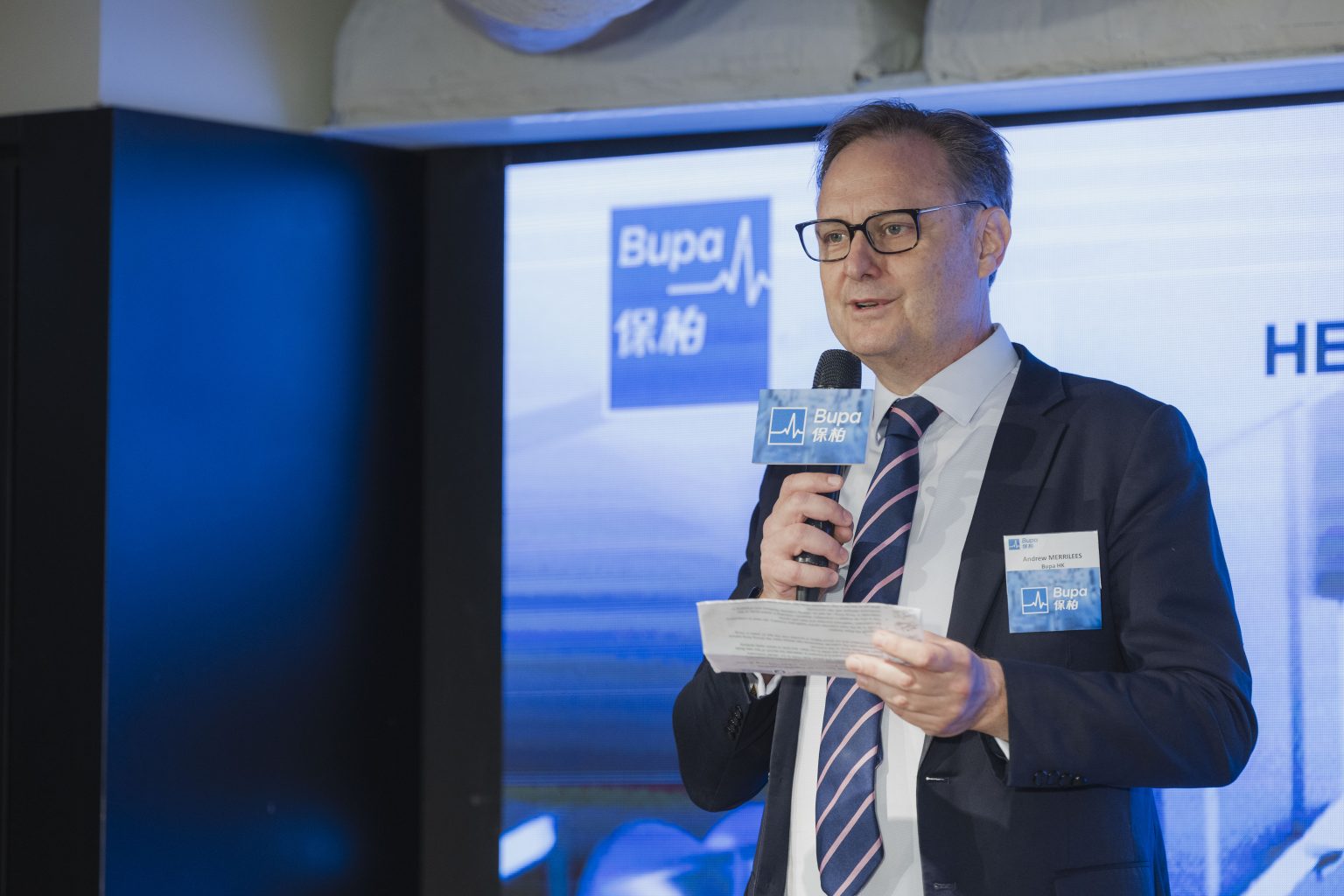 保柏隆重推出突破性「Blua Health」健康應用程式 - 生活 POWER-UP