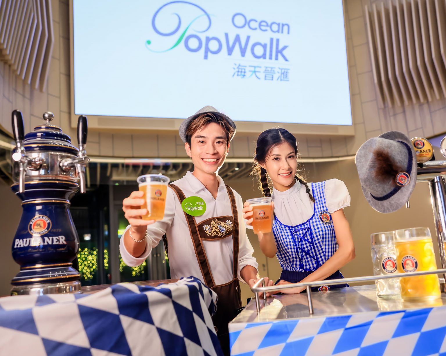 10月好去處｜PopWalk天晉滙 玩樂全攻略 舉辦首個將軍澳德國啤酒節 - 生活 POWER-UP