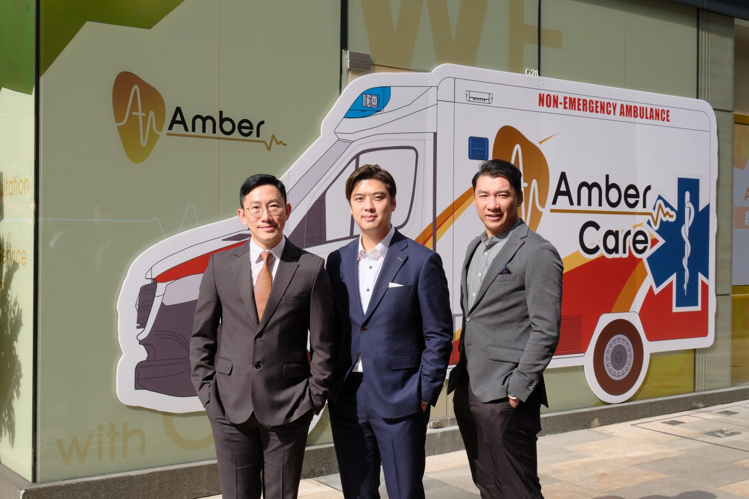安珀醫療（AMBER Medical）私營救護車推出AMBER Care慈善計劃 為公營醫療系統紓壓可持續的營運模式將流動擴至定點 沙田醫療 ...