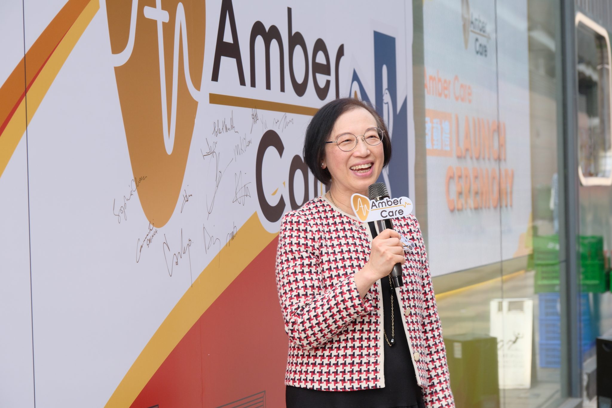 安珀醫療（AMBER Medical）私營救護車推出AMBER Care慈善計劃 為公營醫療系統紓壓可持續的營運模式將流動擴至定點 沙田醫療 ...