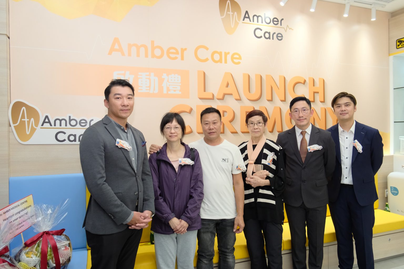 安珀醫療（AMBER Medical）私營救護車推出AMBER Care慈善計劃 為公營醫療系統紓壓可持續的營運模式將流動擴至定點 沙田醫療 ...