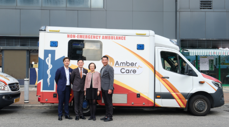 安珀醫療（AMBER Medical）私營救護車推出AMBER Care慈善計劃 為公營醫療系統紓壓可持續的營運模式將流動擴至定點 沙田醫療 ...
