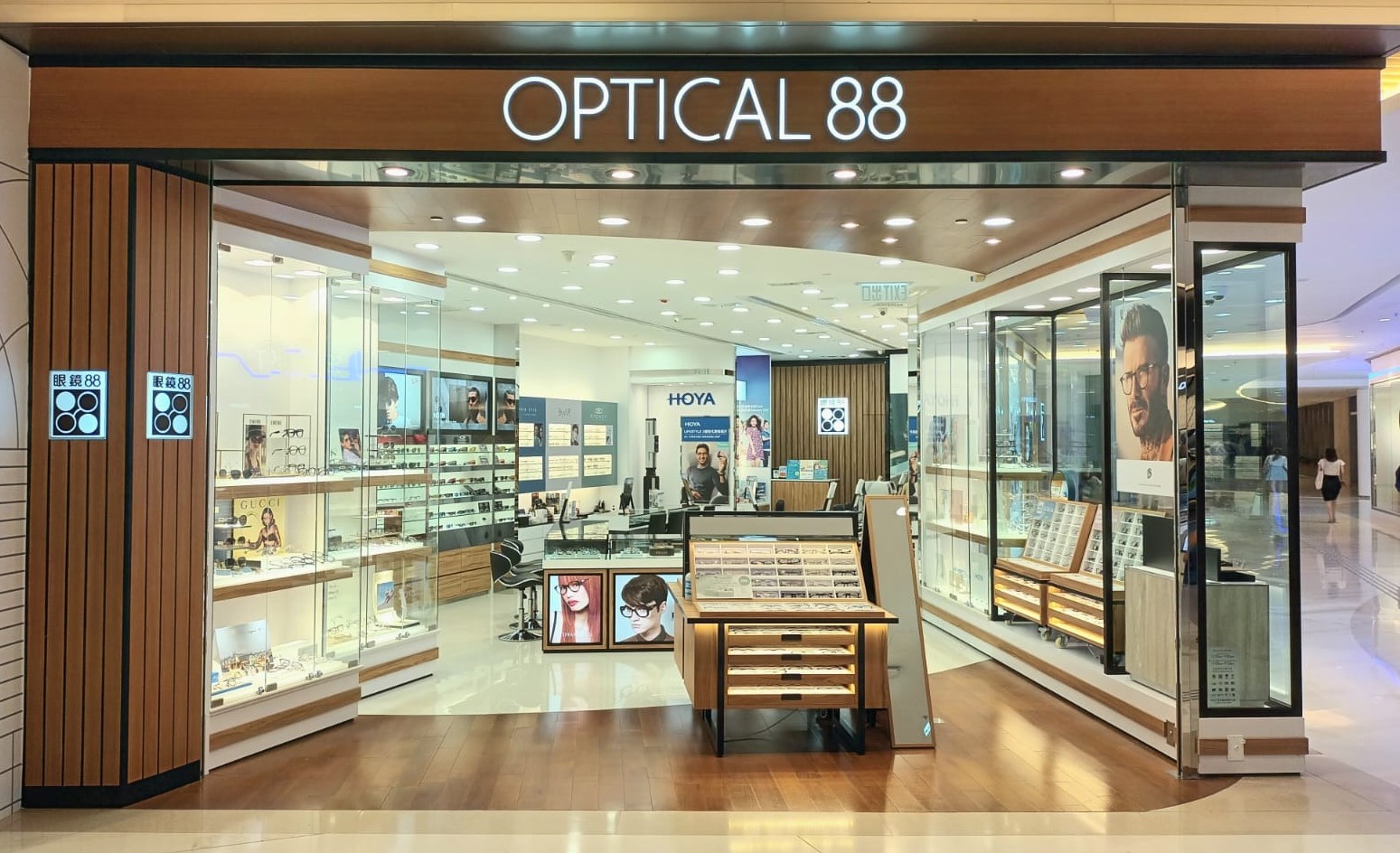 【復活節優惠】眼鏡88門市復活節限時優惠 日本第一品牌鏡低至半價（只限6天！） - 生活 POWER-UP