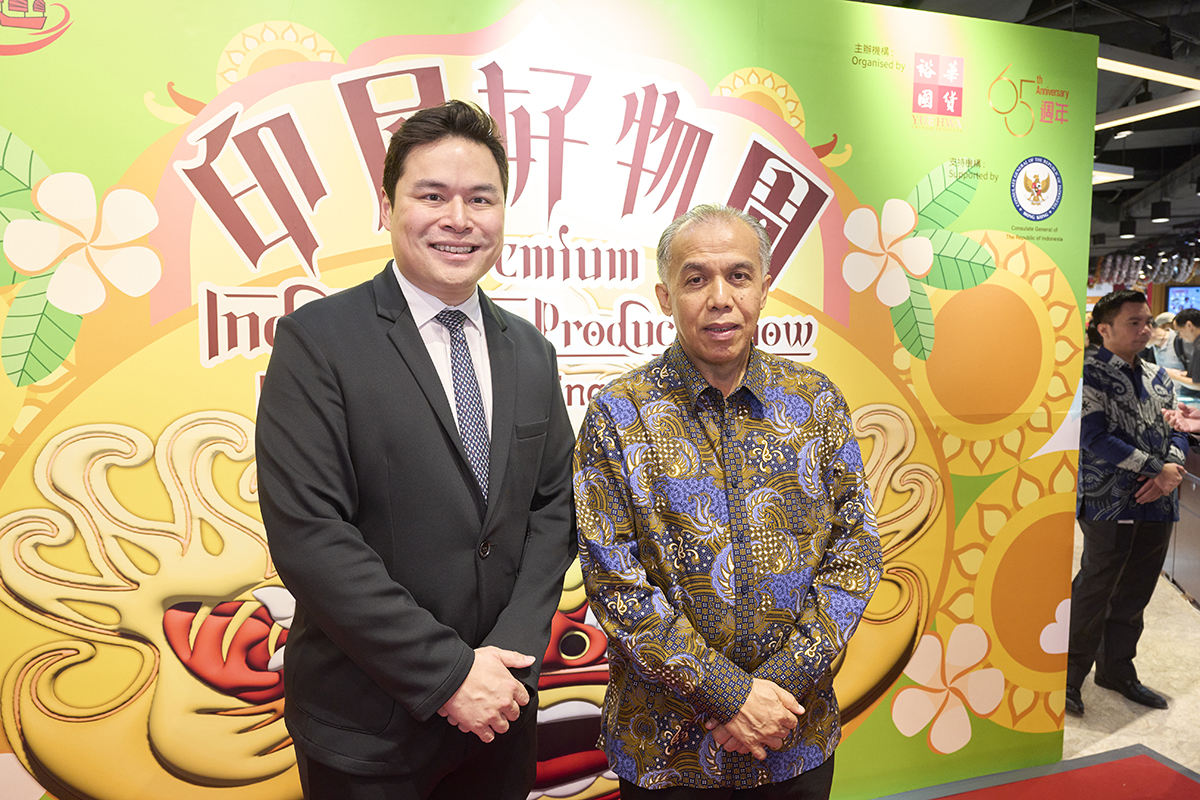 裕華國貨印尼好物周 逾百產品展現千島魅力 - 生活 POWER-UP