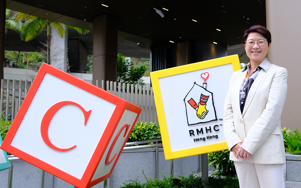 香港麥當勞叔叔之家慈善基金歡迎錢靜蘭擔任行政總裁 - 生活 POWER-UP