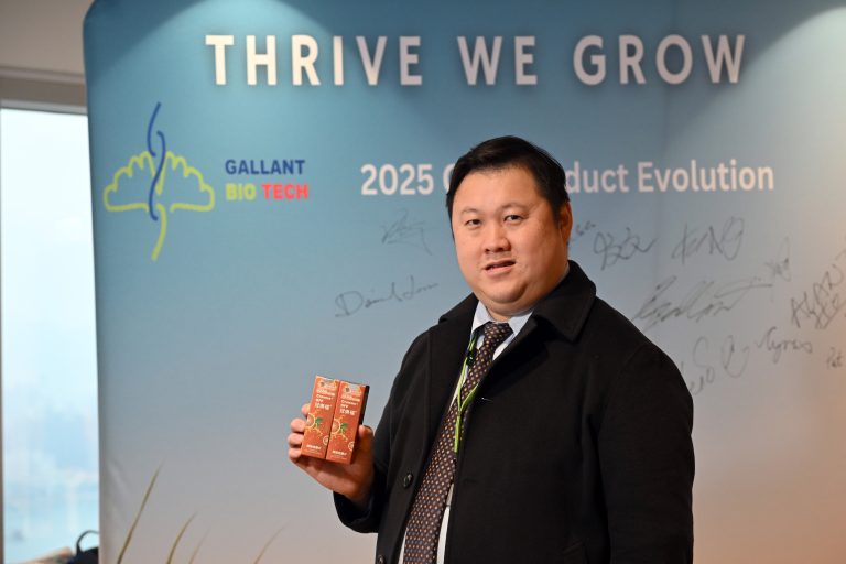 【GBT（GALLANT BIO TECH產品發佈會 Thrive We Grow】「豬博士」陳嘉倫博士（Dr. Gallant Chan ...