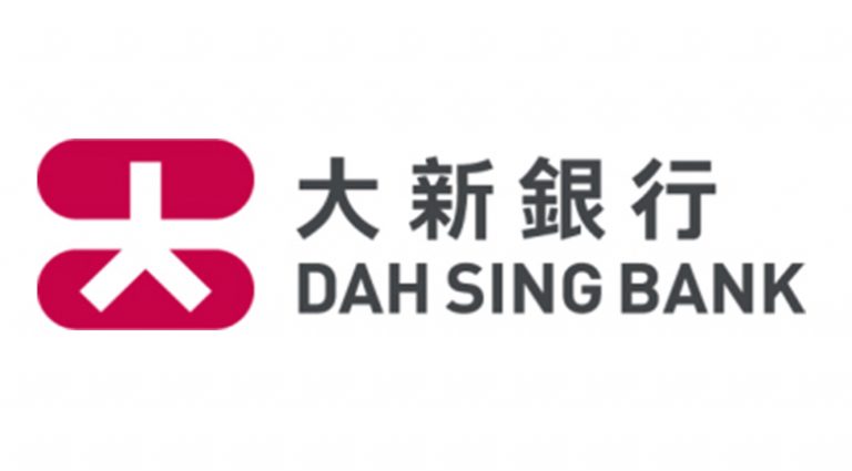 大新銀行承諾捐贈五百萬元支援大埔宏福苑火災受影響居民 - 生活 POWER-UP